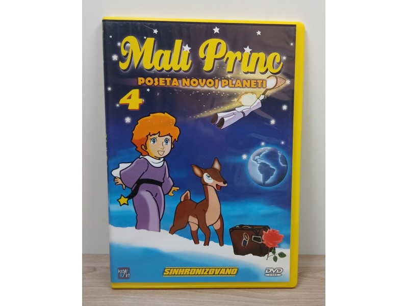 Mali Princ 4 –Crtani Film DVD