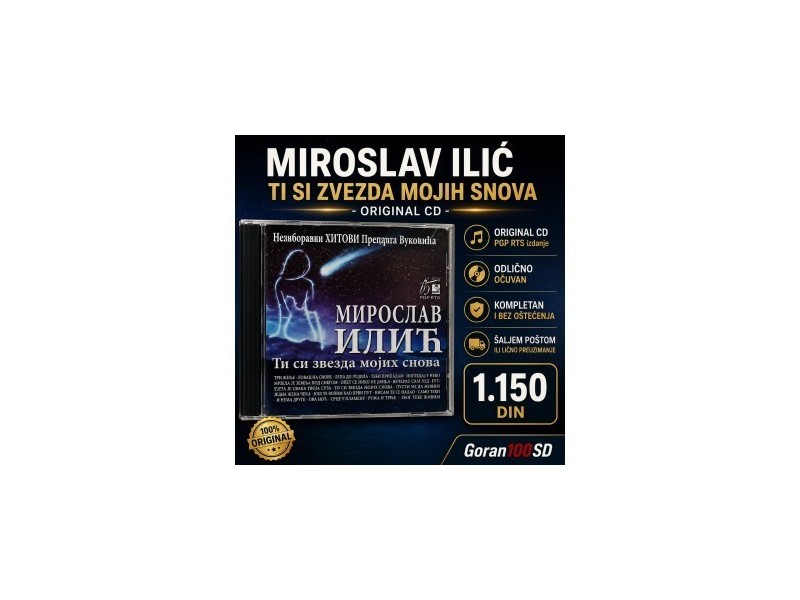 cd Miroslav Ilić - Ti si zvezda mojih snova
