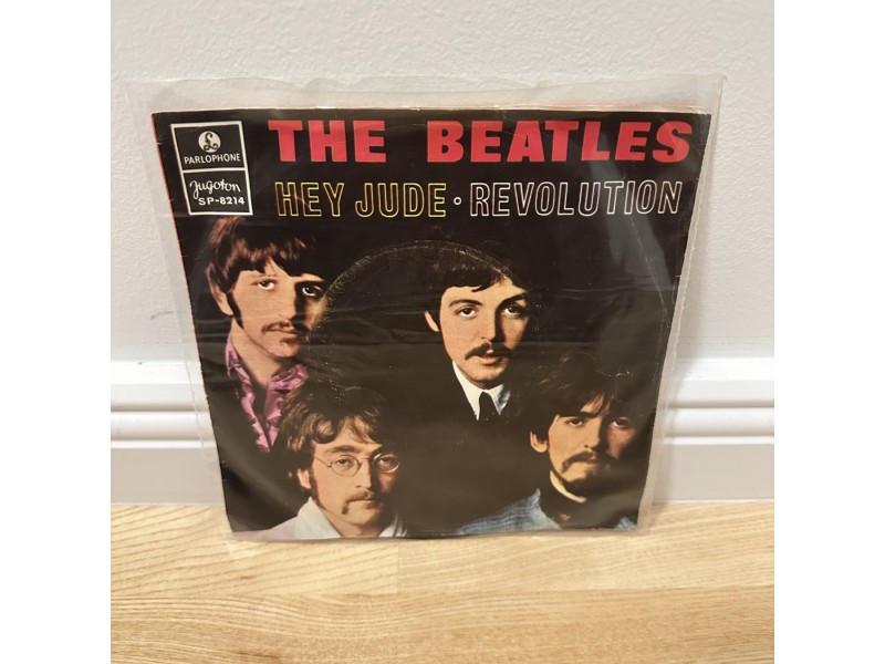The Beatles - Hey Jude, Revolution
