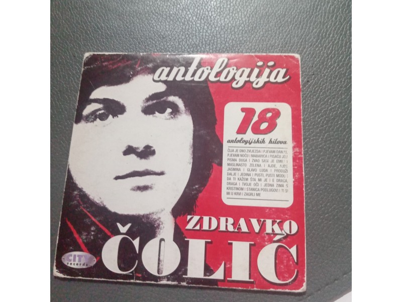 Zdravko Čolić (Antologija 18 hitova)