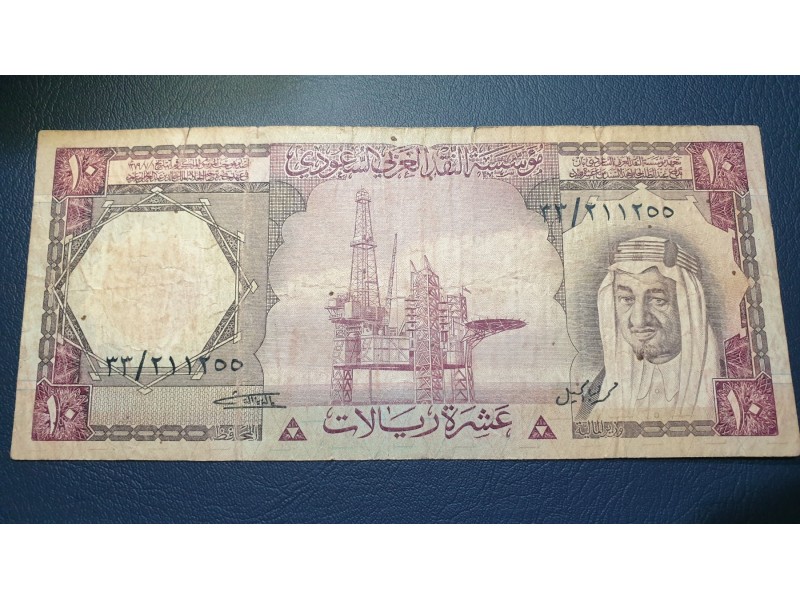 SAUDI ARABIA