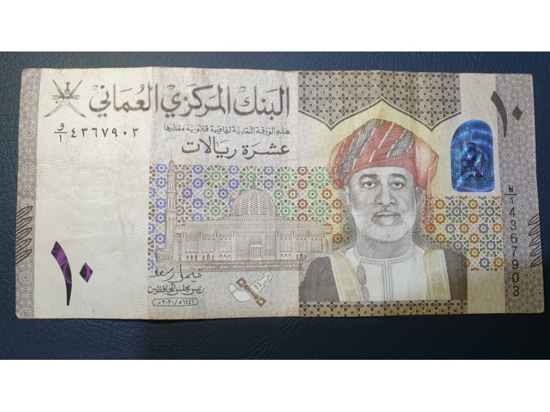 OMAN 10