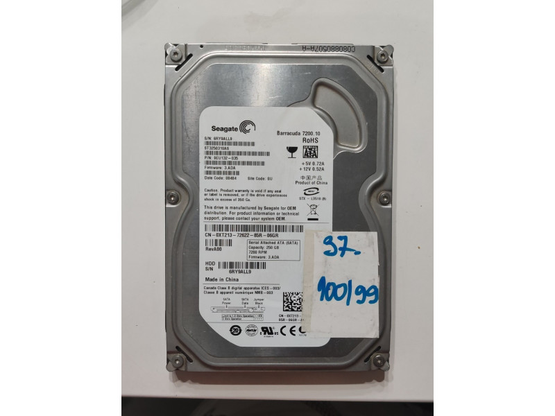 Hard disk za računar 250 Gb SATA - br. 37