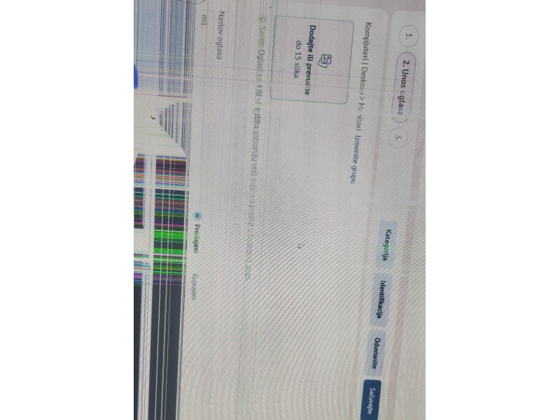 hp la2405x m1