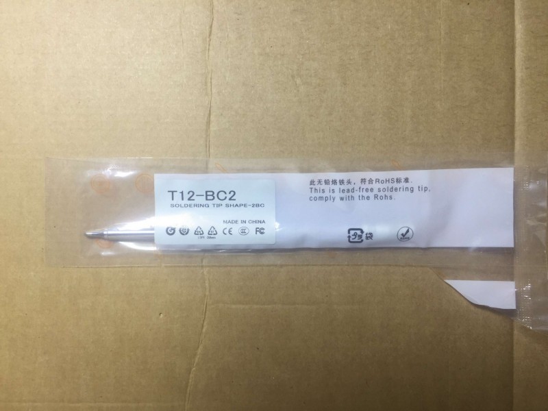 Vrh za t12 lemilicu - bc2