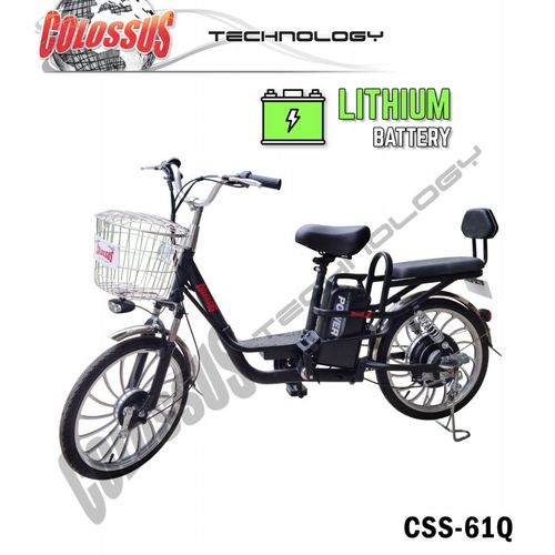 COLOSSUS Električni bicikl crni CSS-61Q F