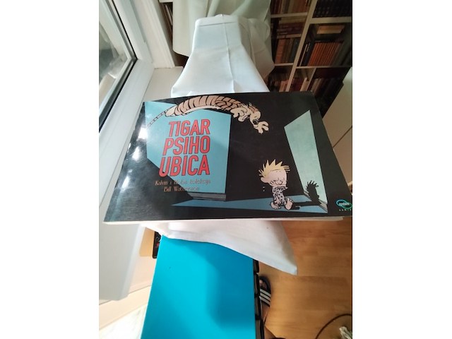Tigar psihopata-Kalvin i Hobs, Bill Watterson