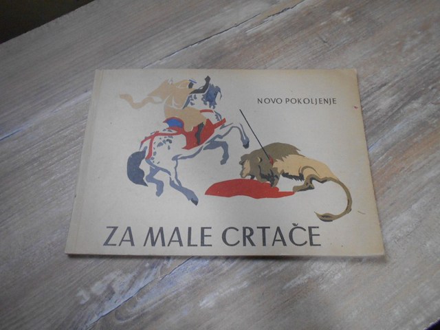 Za male crtače