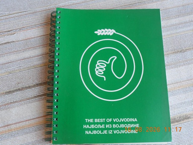 Rokovnik - Najbolje iz Vojvodine