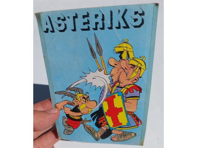 Asteriks retka skoro pa Blanko razglednica Dečje Novine