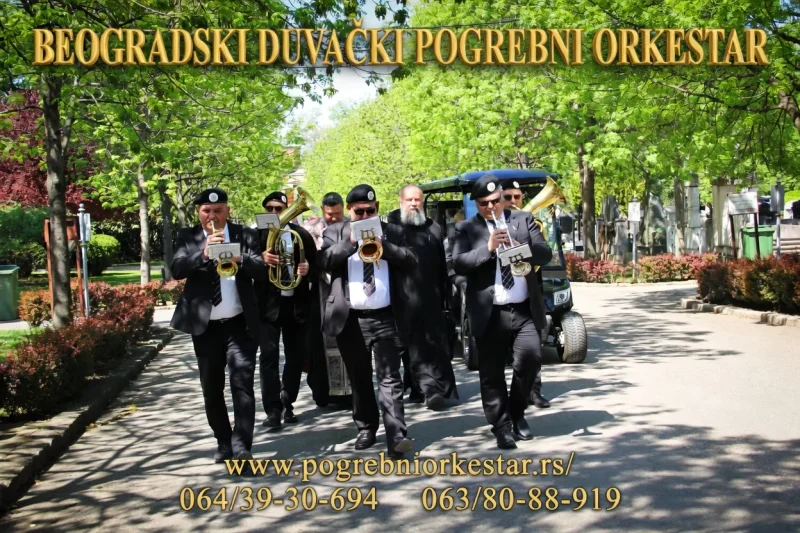 BEOGRADSKI DUVAČKI POGREBNI ORKESTAR