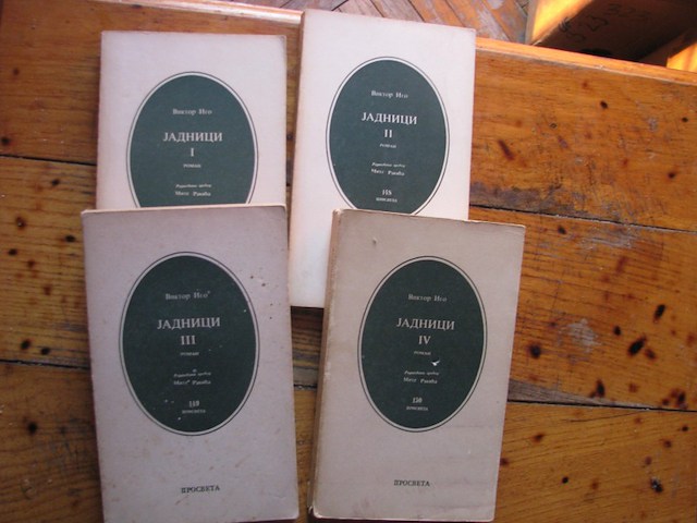 VIKTOR IGO - JADINICI 1-4