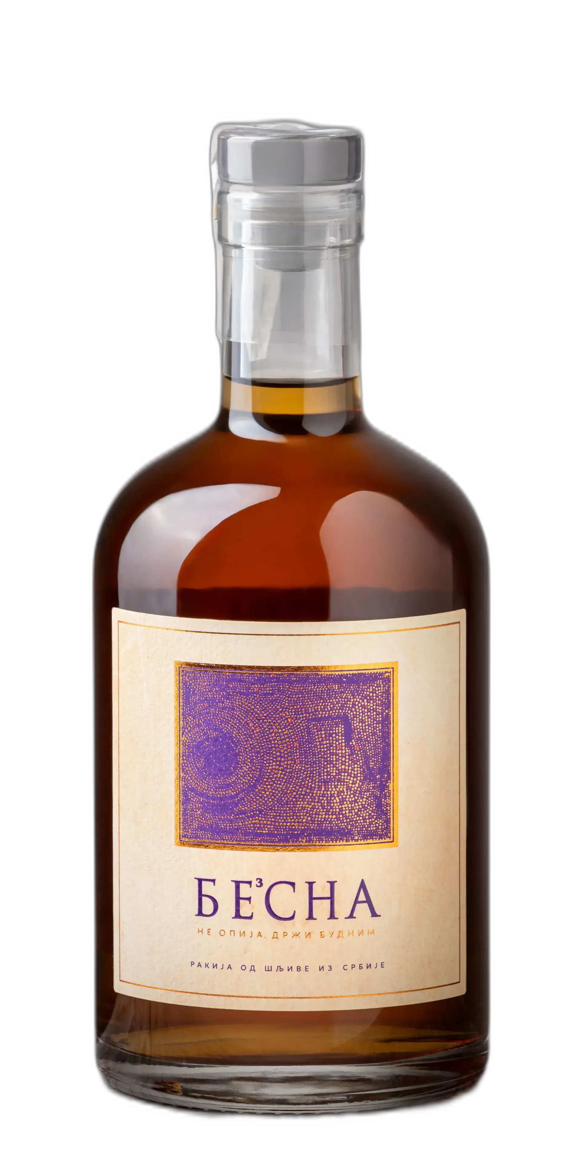 Bezsna rakija od šljive 0.7 l