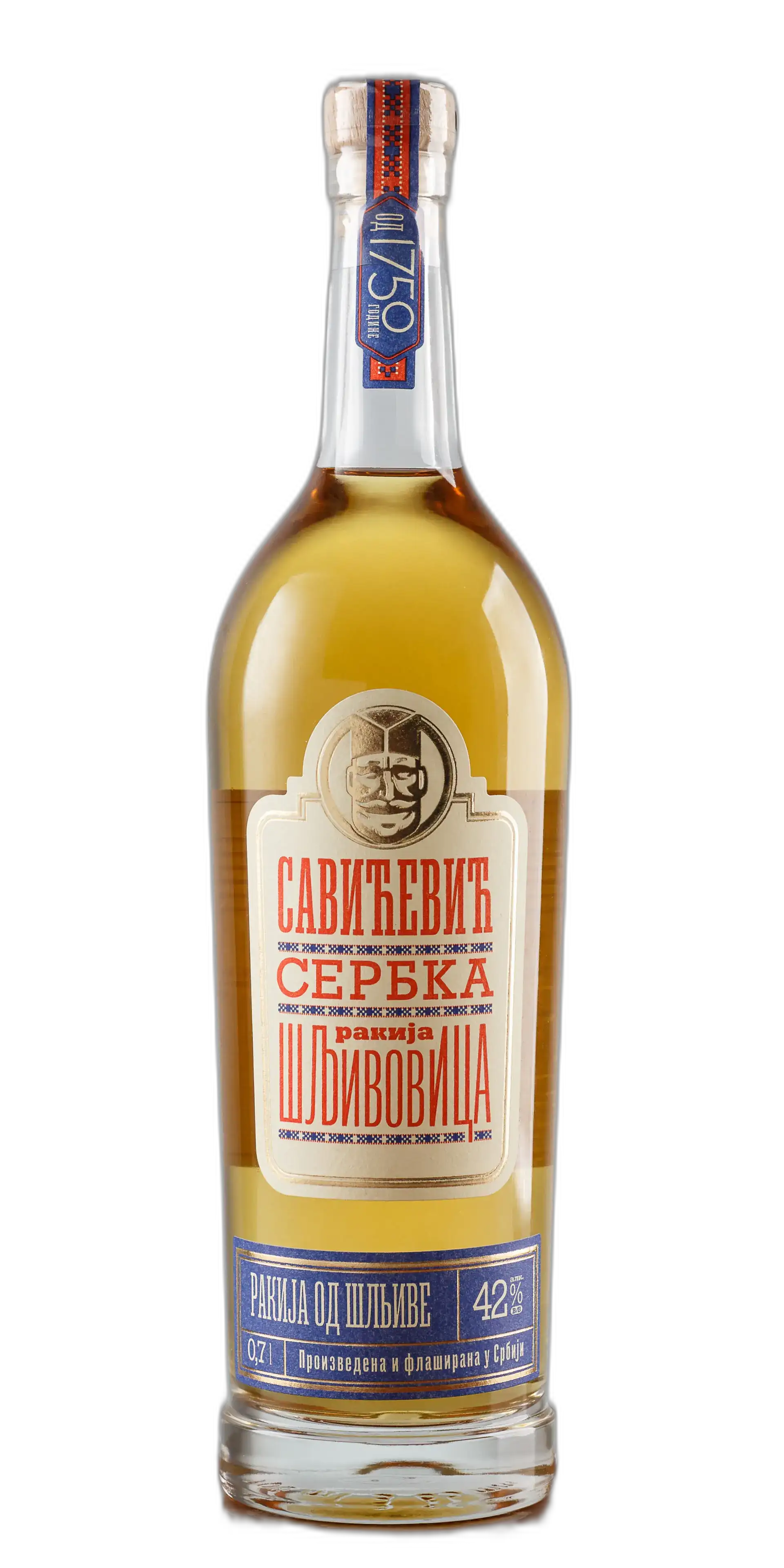 Šljiva Savičevic 0.7 l