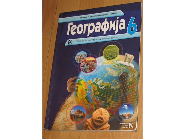6. GEOGRAFIJA 6 ARHI KNJIGA