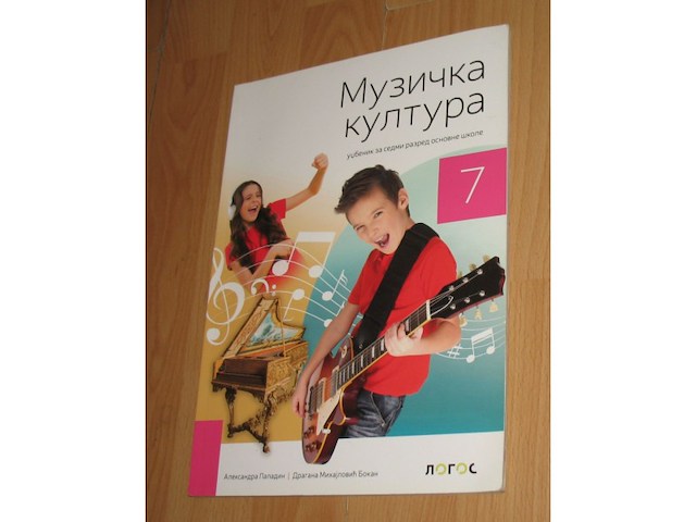 7. MUZICKA KULTURA 7 LOGOS MUZICKO