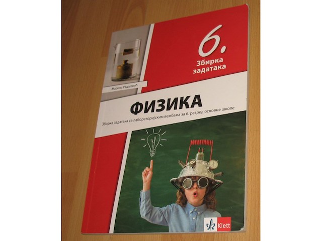 6. FIZIKA 6 KLET ZBIRKA