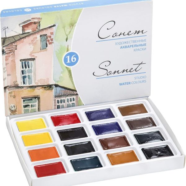 Nevskaya Palitra Sonnet Studio Watercolour Set, 16 × 2.5 ml Pans, Cardboard Box