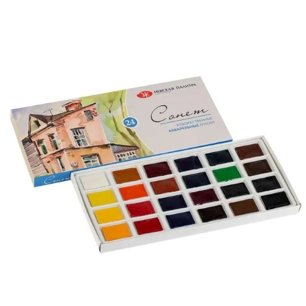 Nevskaya Palitra Sonnet Studio Watercolour Set, 24 × 2.5 ml Pans, Cardboard Box