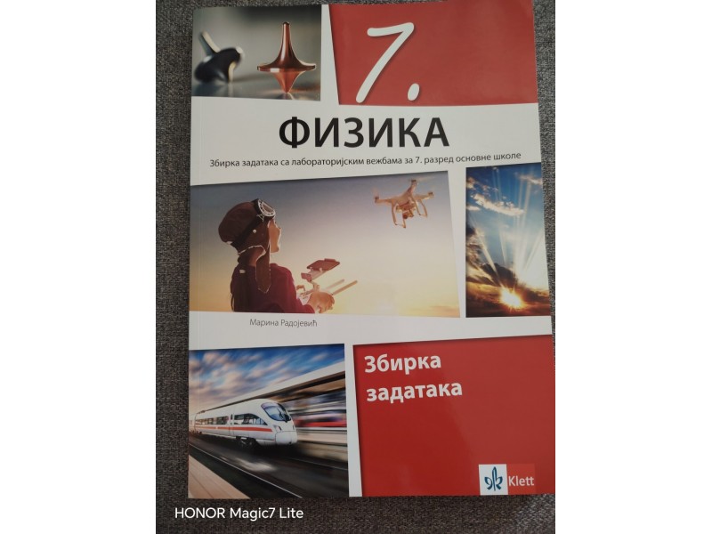Fizika za 7 Klett-Novo