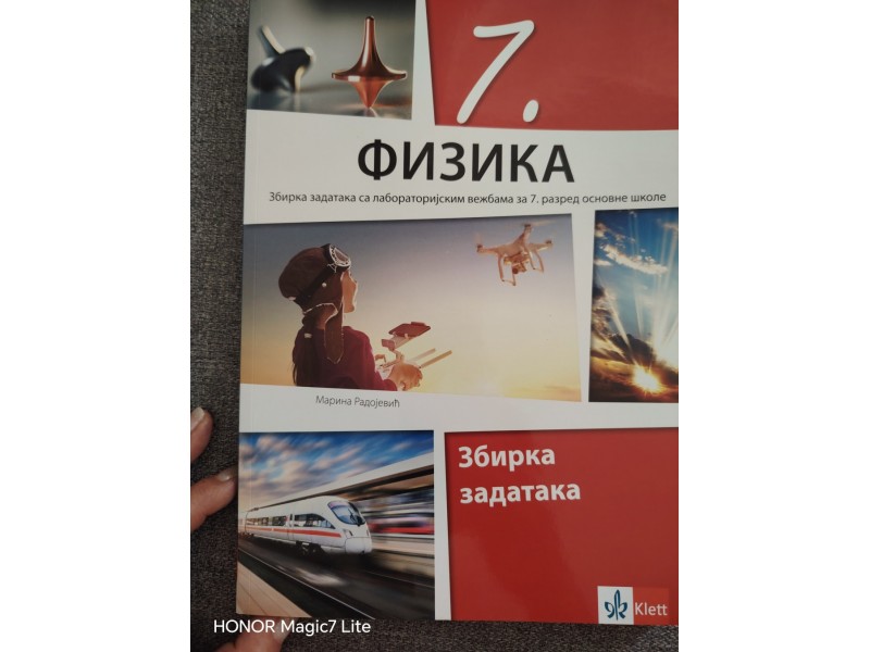 Fizika zbirka za 7 Klett-Novo