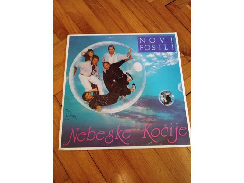 Novi fosili - Nebeske kocije