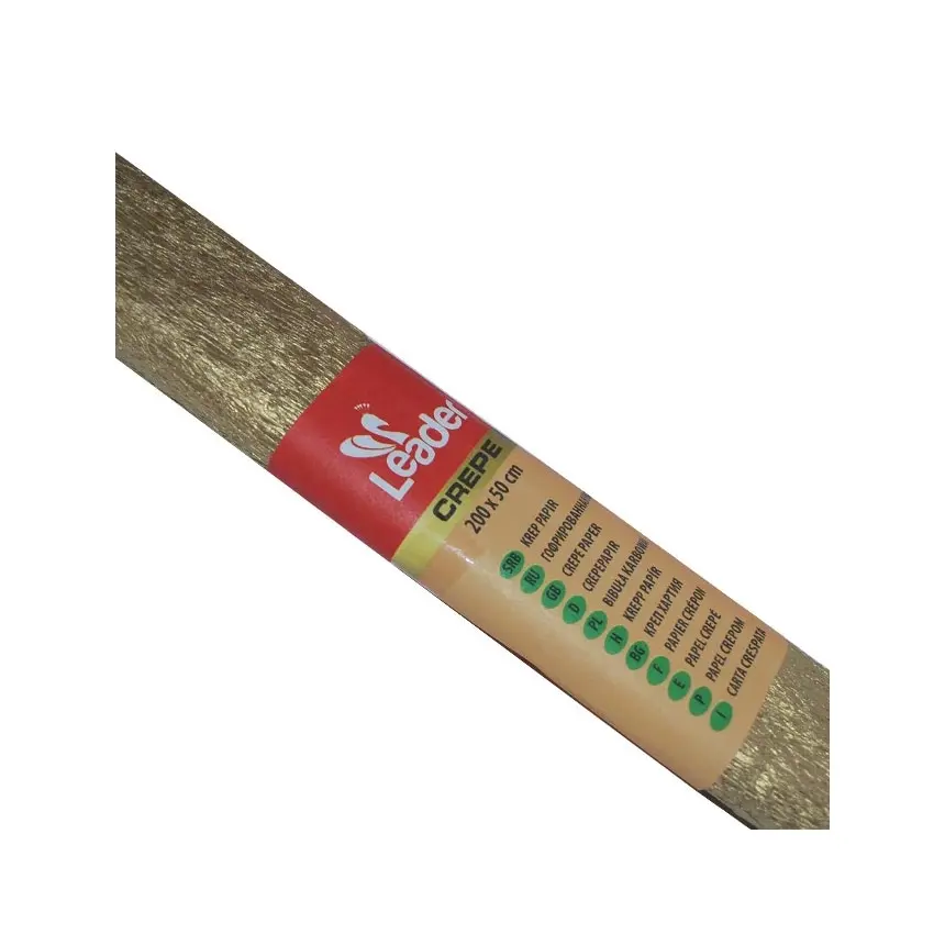 PAPIR KREP LEADER ZLATNI 1961 *SR