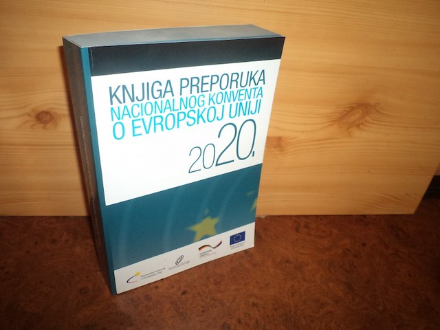 Knjiga preporuka nacionalnog konventa o evropskoj uniji