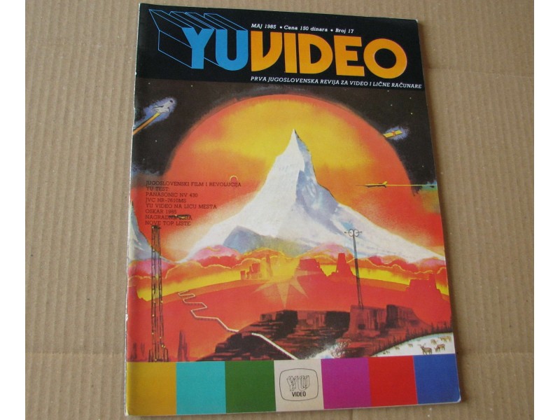 = YU Video - br. 17