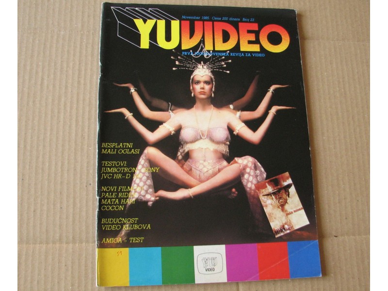 = YU Video - br. 23