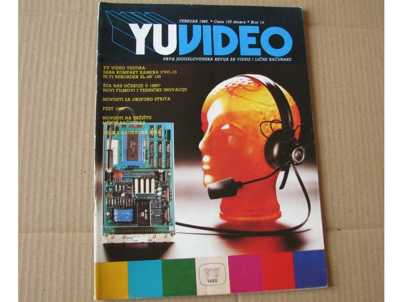 = YU Video - br. 14