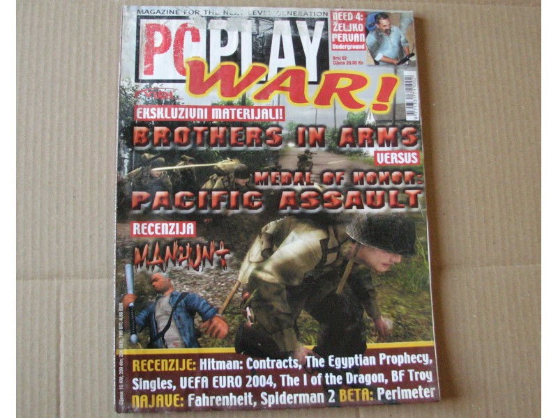 = PC PLAY - Br. 62