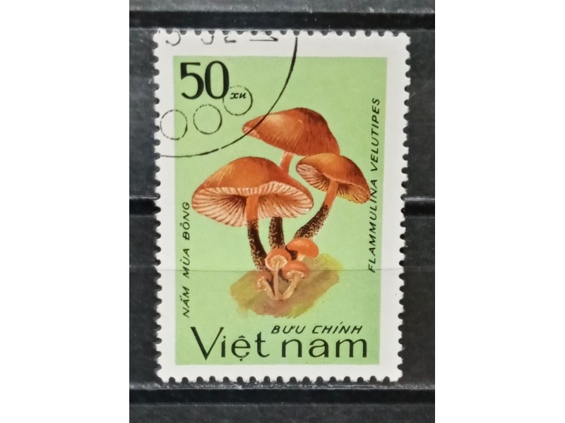VIJETNAM 1983 - PEĆURKE