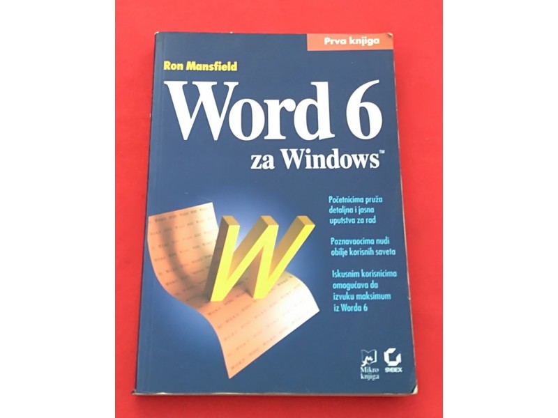 World 6 za Windows Ron Mansfield