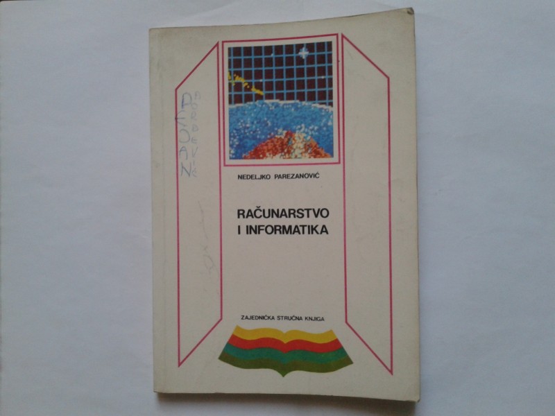 RACUNARSTVO I INFORMATIKA