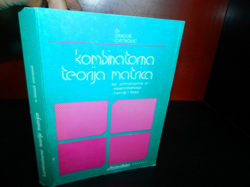 Kombinatorna teorija matrica