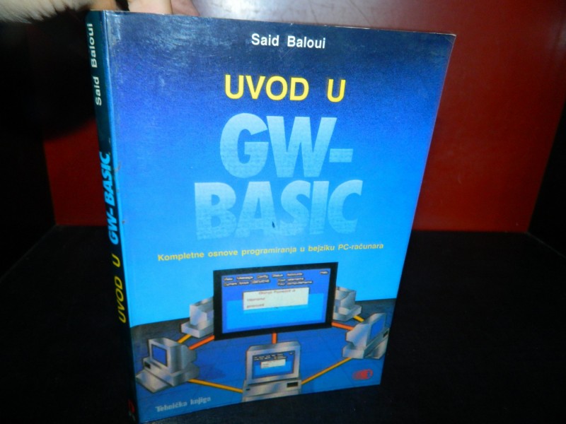 Uvod u GW-BASIC, Said Baloui
