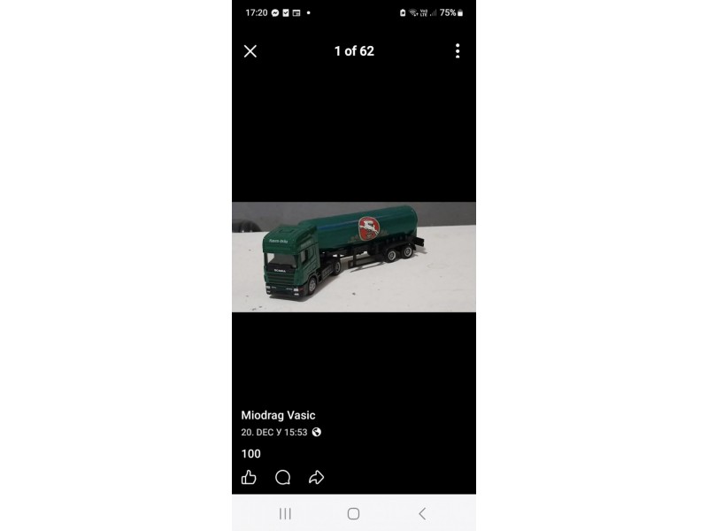 scanija