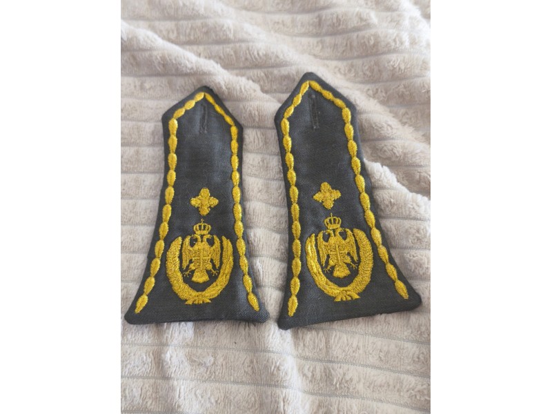 Epolete general major VRS