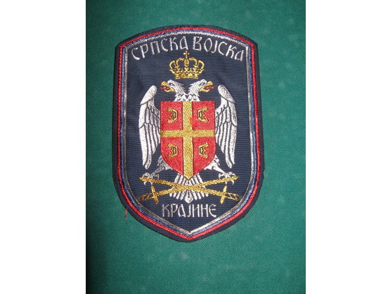 Prisivak RV i PVO Krajine