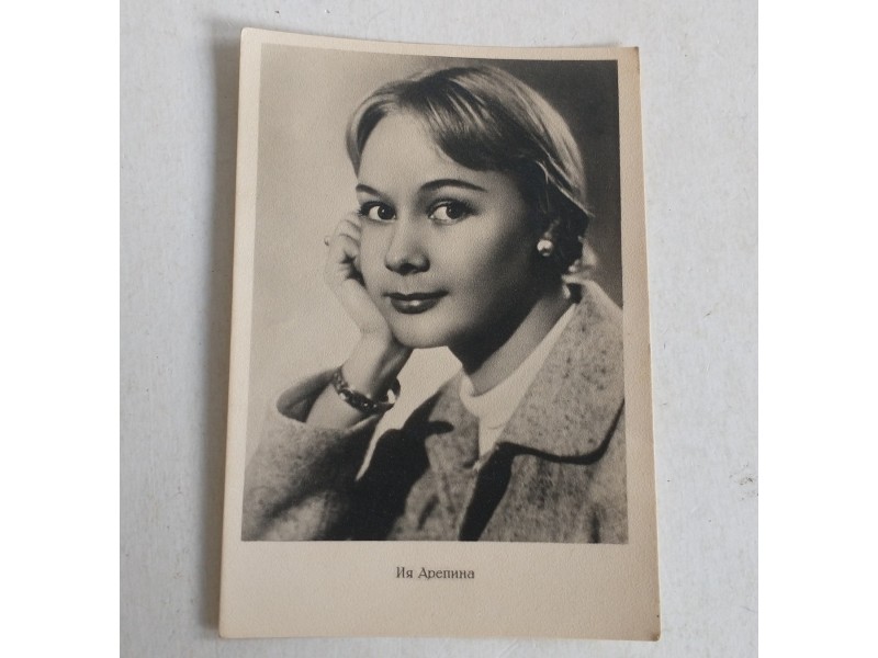 foto glumica ILJA AREPINA
