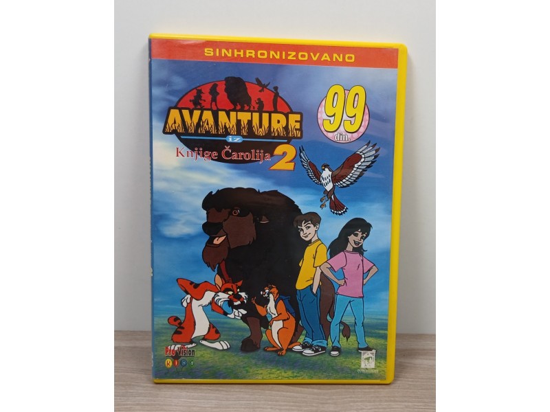 Avanture iz Knjige Čarolija 2 –Crtani Film DVD