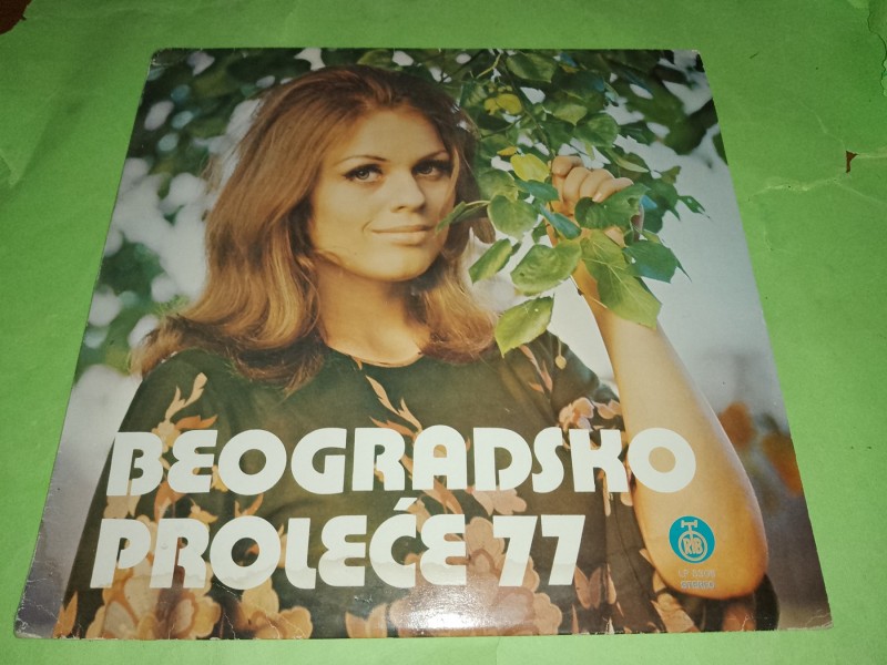 Beogradsko proleće '77