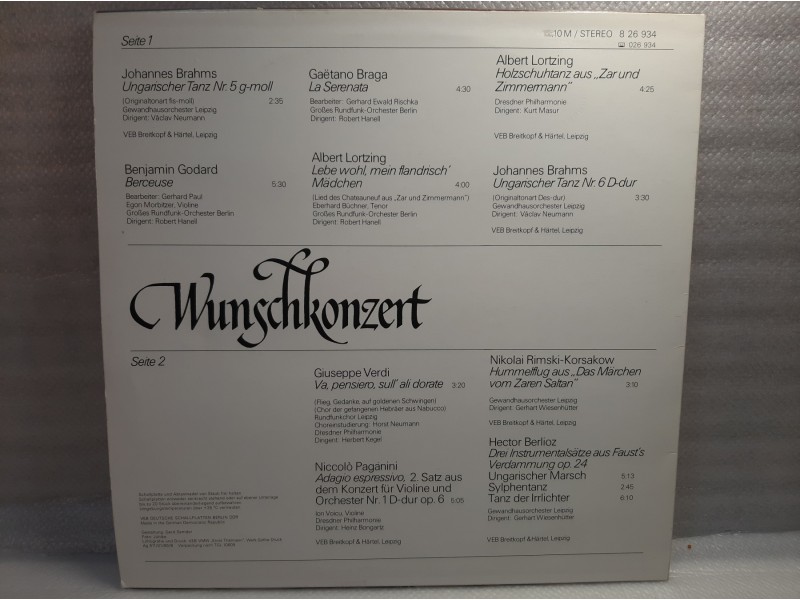 WUNSCHKONZERT KLASIKA LP GERMAN ETERNA BRAHMS VERDI