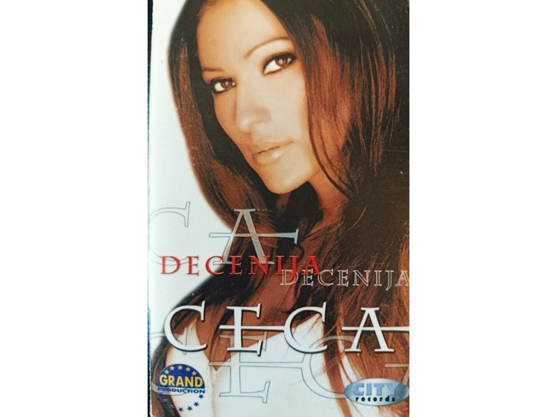 CECA - Decenija