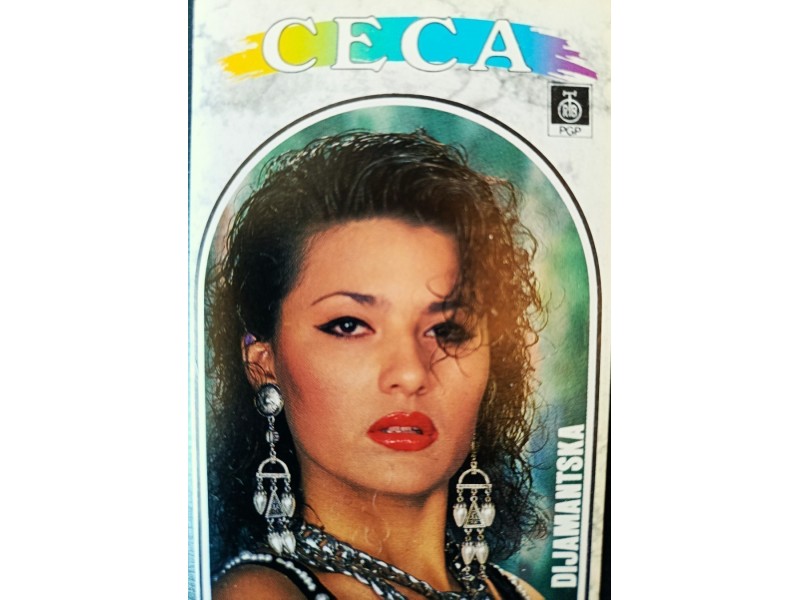 CECA - BABAROGA