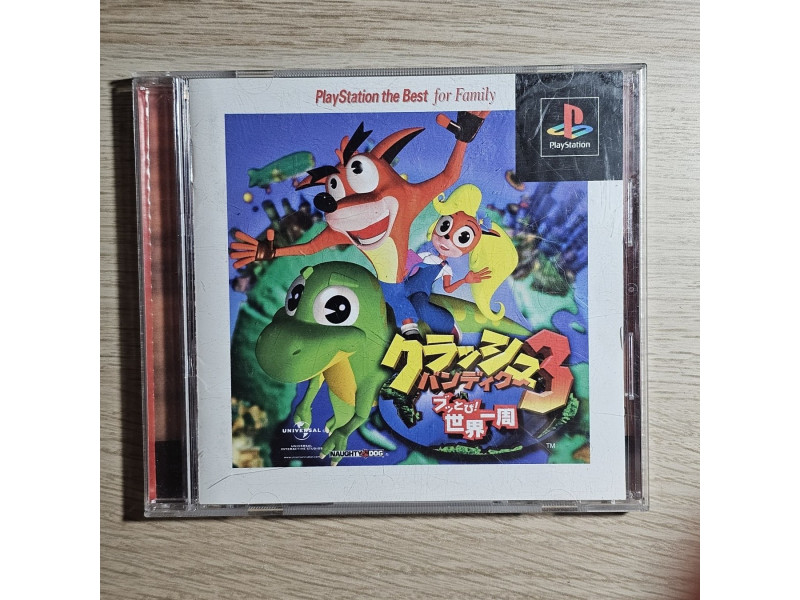 PS1 - Crash 3: Warped