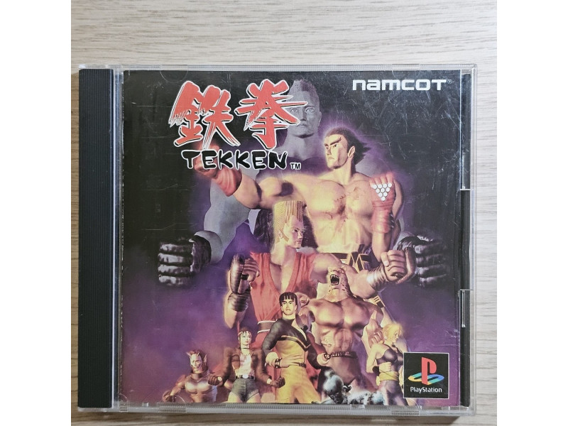 PS1 - Tekken 1