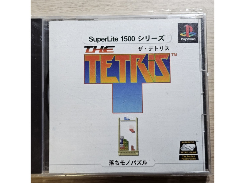 PS1 - The Tetris