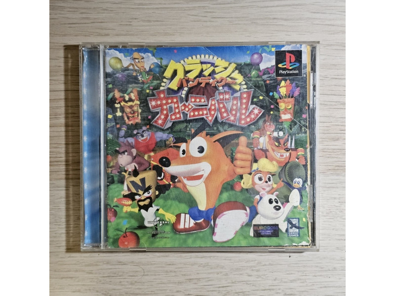 PS1 - Crash Carnival (Crash Bash)